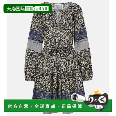 1h可退 香港直邮潮奢 ULLA JOHNSON 女士 Abri 花朵印花棉质迷你