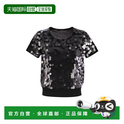 1h可退 香港直邮潮奢 MaxMara 麦斯玛拉 女士 SAIO 羊毛亮片毛衣