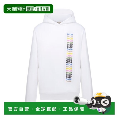 香港直邮DIOR 23FW 连帽运动卫衣 Men迪奥 【付后1h可退】