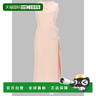 香港直邮VICTORIA BECKHAM 维多利亚 贝克汉姆 女士 ABITO 