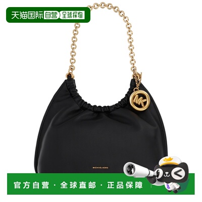 1h可退 香港直邮Michael Kors 迈克高仕 女士 