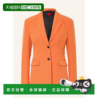 1h可退 欧洲直邮HUGO 女士西服 100165734919700 CO 橙色 Blazer
