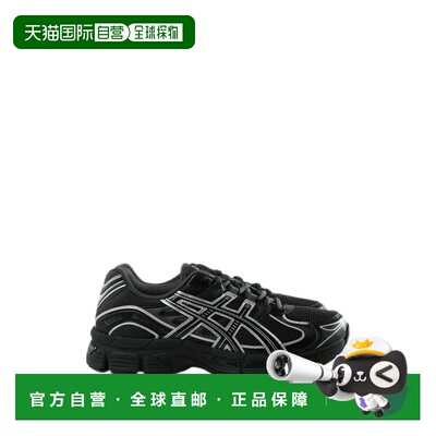 美国直邮亚瑟士-男女款Gel-Stratus Mc运动鞋