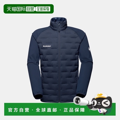 自营欧洲直邮Mammut Sender IN Hybrid 夹克 猛犸象抓绒外套男款