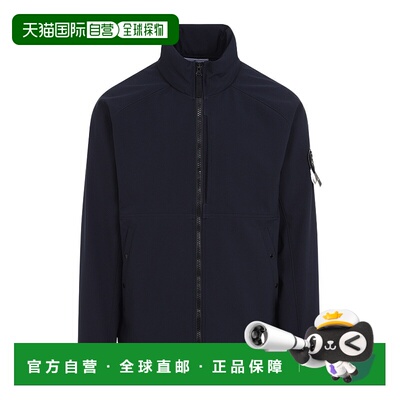 香港直邮Stone Island 立领休闲夹克 K1S154100010S0A22