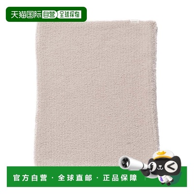 日本直邮gelato pique Bebimokomata Maternity