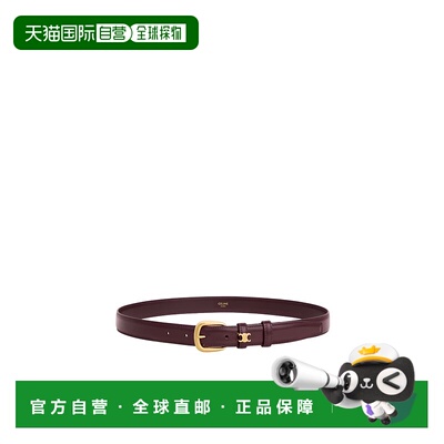 香港直邮Celine 搭扣腰带 45BNN3A01.牛皮休闲商【付后1h可退】