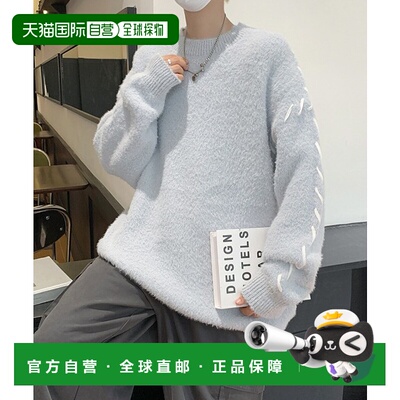 1h可退 日本直邮FVLMEN 手工针缝绒毛针织套头衫 FM185