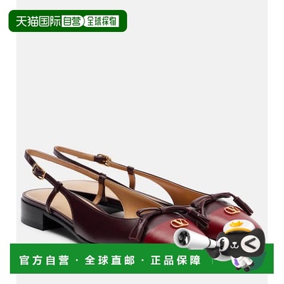 1h可退 香港直邮valentino 华伦天奴 女士 Valet Du Roi 皮质芭蕾