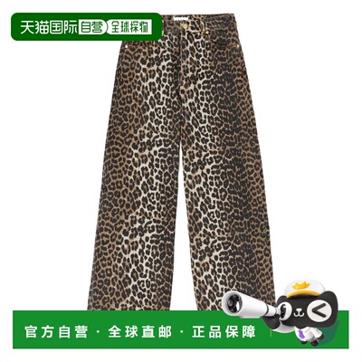 香港直邮GANNI 女士牛仔裤 A1100087859 SS2026 棕色 Organic Cot