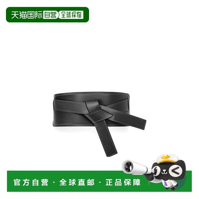1h可退 香港直邮loewe 女士 腰带皮带