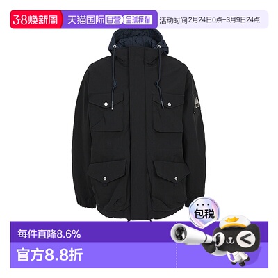 1h可退 韩国直邮moose knuckles 男士 夹克衫