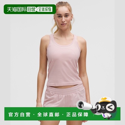 自营1h可退 欧洲直邮LULULEMON露露乐檬 Swiftly Tech 2.0背心 腰