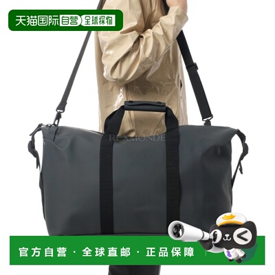 韩国直邮RAINS HILO 周末旅行包 (斜挎包 手提包单肩包)14200-153