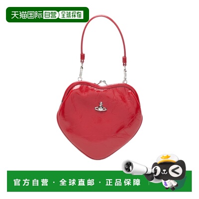 Vivienne Westwood Belle 爱心造型单肩包 4B01000CWL00EO