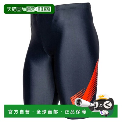 自营 耐克 NIKE Loose Fit Jammer 男子游泳健身泳衣 NESSF008