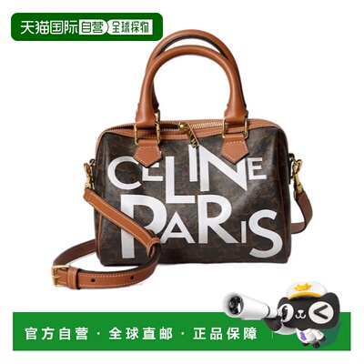 香港直邮CELINE 女士斜挎包 113775D77GCV2 AW2026 支付后1h可退