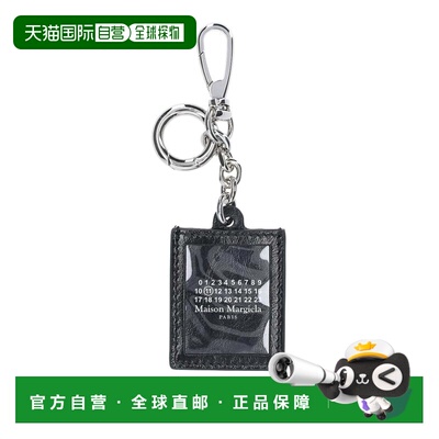 香港直邮MAISON MARGIELA 女士钥匙扣 SA1VL0058P8831T8013