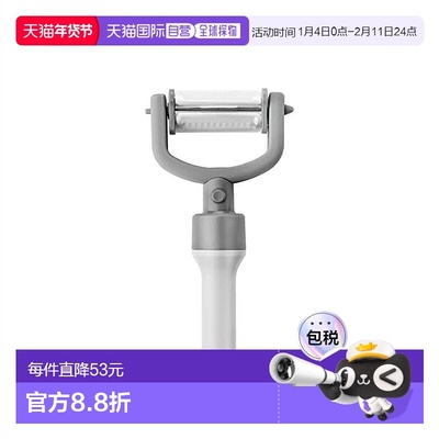 【日本直邮】Zwilling双立人T型削皮器J.A. Henckels灰色36610-00