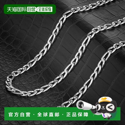 自营 Crucible Los Angeles 抛光不锈钢 7 毫米费加罗链 - 18