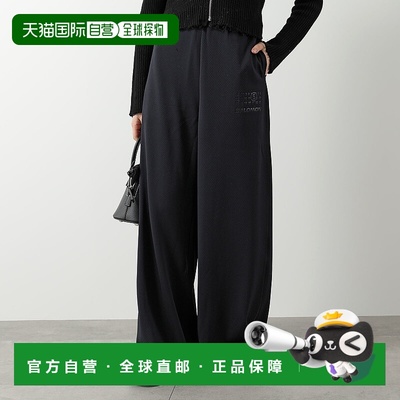 日本直邮MM6 x SALOMON 联名款长裤 S52KA0552 M20139 女士网眼阔