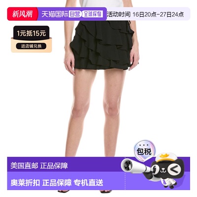 自营Avantlook Mini Skirt - black 美国奥莱直发半身裙包臀裙