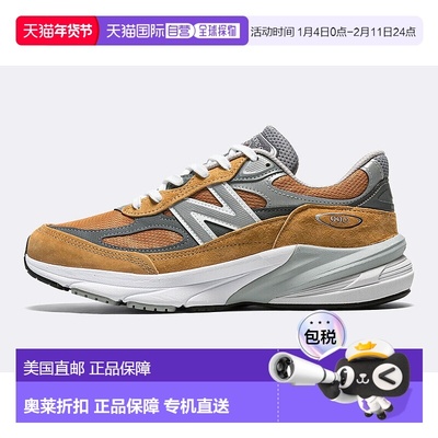 自营U990TN6 MENS NEW BALANCE MADE IN USA 990V6 WORKWEAR/GREY
