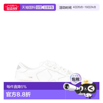 香港直邮Golden Goose Stardan 白色运动鞋 GWF00128F00056610100
