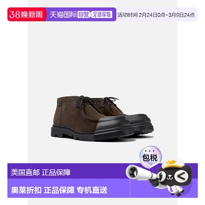 自营 靴子 女士 Camper Junction - 深灰色 厚底秋冬美国直发女靴