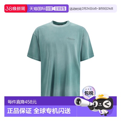 1h可退 香港直邮Represent 男士 棉质T恤 OCM41201VINTAGEGRE