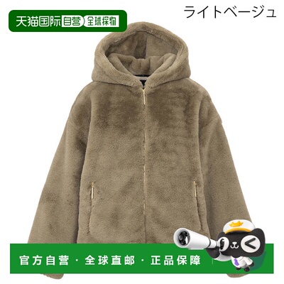 日本直邮TATRAS Yumola Lcka0039033588 女士羊羔绒夹克 高领 抓