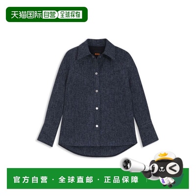 自营bossRelaxed-fit overshirt in denim-look tweed - patterne