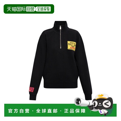 香港直邮DSQUARED2 女士卫衣 S72GU0534D25029900 AW2026长袖