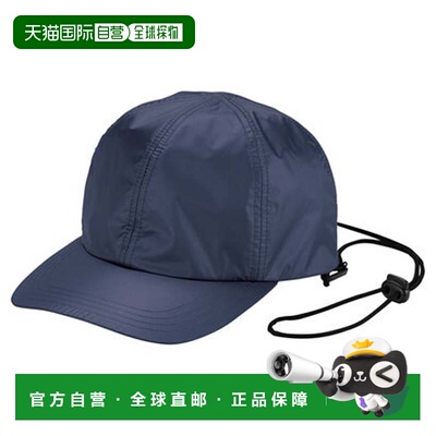 日本直邮帽子 Wpc. IZA 清凉触感 晴雨两用 帽（蓝色）
