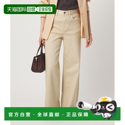 1h可退 日本直邮Healthy DENIM 女装 宽松喇叭牛仔裤 别注款 3614