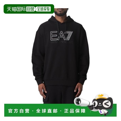 香港直邮EA7 Emporio Armani 徽标连帽卫衣 3RUM07PJEQZ0200长袖