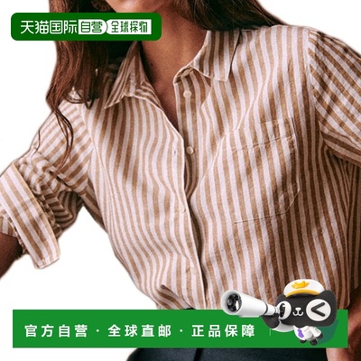 自营欧洲直邮Sezane 23新款 女士焦糖白色条纹TOMBOY有机棉长袖衬