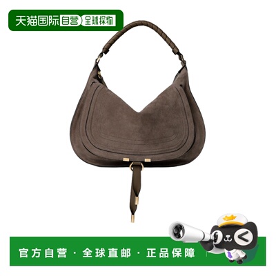 香港直邮CHLOÉ 女士斜挎包 CH26SS881P3724X SS2026 棕色