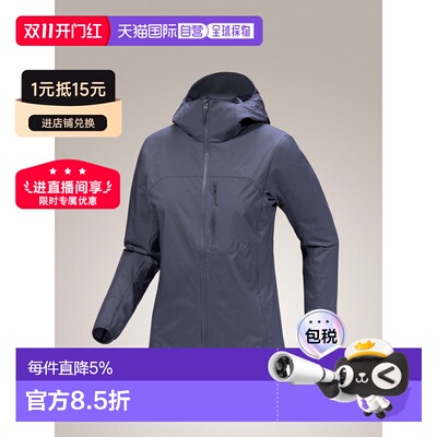 始祖鸟 Squamish Hoody 女款防风连帽衫冲锋衣
