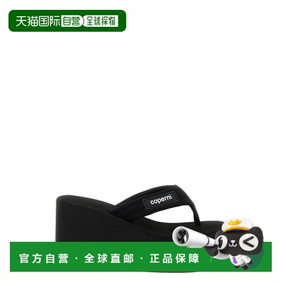 1h可退 香港直邮Coperni 女士 'Branded Wedge' 凉鞋 COPSH09440B
