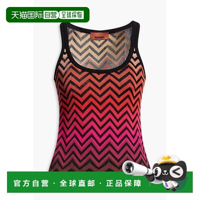 香港直邮MISSONI 米索尼 女士 钩花棉混纺背心 DS25SK05BK044V