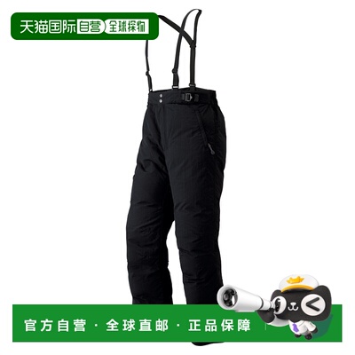 日本直邮Montbell 洛根羽绒裤 1101553BK [1101553BK] 黑色