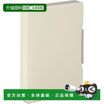 【日本直邮】LIHIT LAB. Mutual A4加厚文件盒 A2039-16