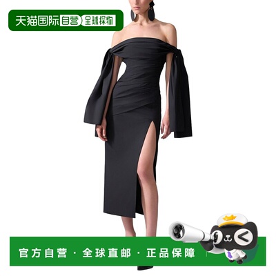 自营Carolina Herrera Off Shoulder Tie Draped Midi Dress - bl