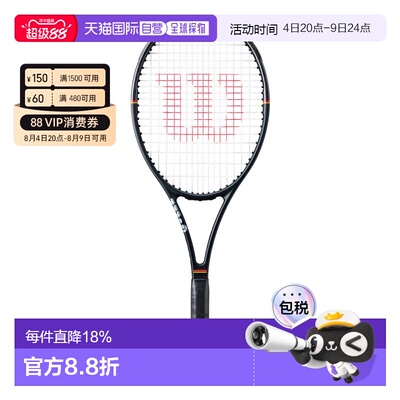 日本直邮Wilson Pro Staff 97 Classic 网球拍