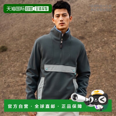 日本直邮Patagonia Synchilla 男女士抓绒连帽衫 22980