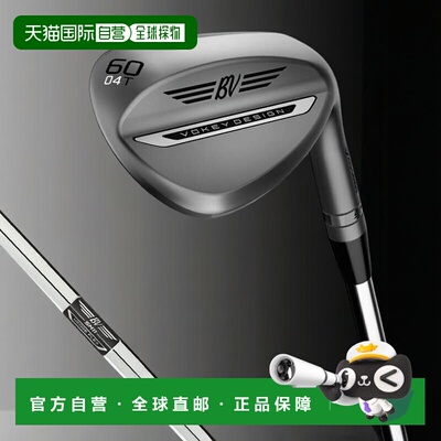 【日本直邮】Titleist　运动用品　高尔夫楔形杆　VOKEY SM11 WED
