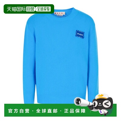 香港直邮Marni 长袖毛衣 GCMG0478Q0UFX325