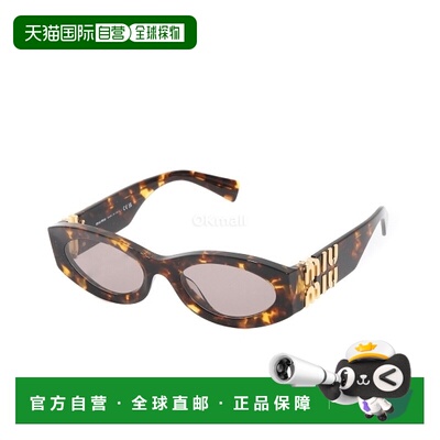 韩国直邮Miu Miu 0MU11WS 14L20I (SMU 11W 14L20I) 太阳镜/眼镜