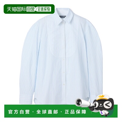 1h可退 Jacquemus 长袖衬衫 SHW00570AW00910